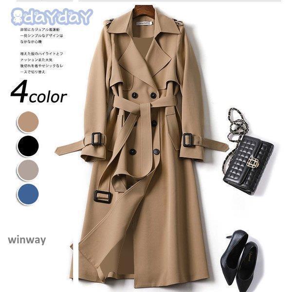 【素材】：ポリエステル【カラー】：キャメル、ブラック、ブルー、ベージュ【サイズ】：（約）*着丈：108cm(M) 109cm(L) 110cm(XL) 111cm(2XL) 112cm(3XL) 113cm(4XL) *バスト：88cm(M...