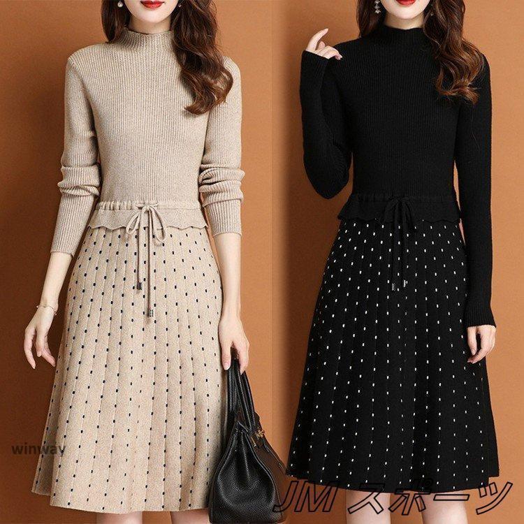 【素材】： ニット【カラー】：ブラック/カーキ/ネイビー【サイズ】：（約）*着丈：94cm(M) 95cm(L) 96cm(XL) 97cm(2XL) 98cm(3XL) *肩幅： 36cm(M) 37cm(L) 38cm(XL) 39cm...