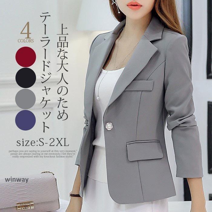商品情報★キーワード：テーラードジャケット　レディース　春　カジュアル　ゆったり　上品　大人　通勤　オフィス　OL　ビジネス スーツ　ジャケット　スーツジャケット　フォーマル 　入学式　卒業式 　アウター　コート ジャケット　 大きいサイズ...