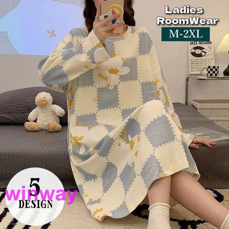 ワンピースタイプのルームウェアです。 ゆったりシルエットで着心地楽ちん? お家でのリラックスタイムにぴったりの一着です◎ ※その他のデザインも別ページで販売中です。下記より検索してください。 　【top-99955】【top-99955-1...