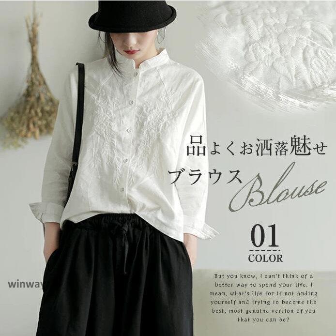 カラー：ホワイト※ 商品写真はできる限り実物の色に近づけるよう徹底しておりますが、 お使いのモニター設定、お部屋の照明等により実際の商品と色味が異なる場合がございますサイズ（CM） F：バスト122　着丈57　袖丈62※サイズは平置き、メジ...