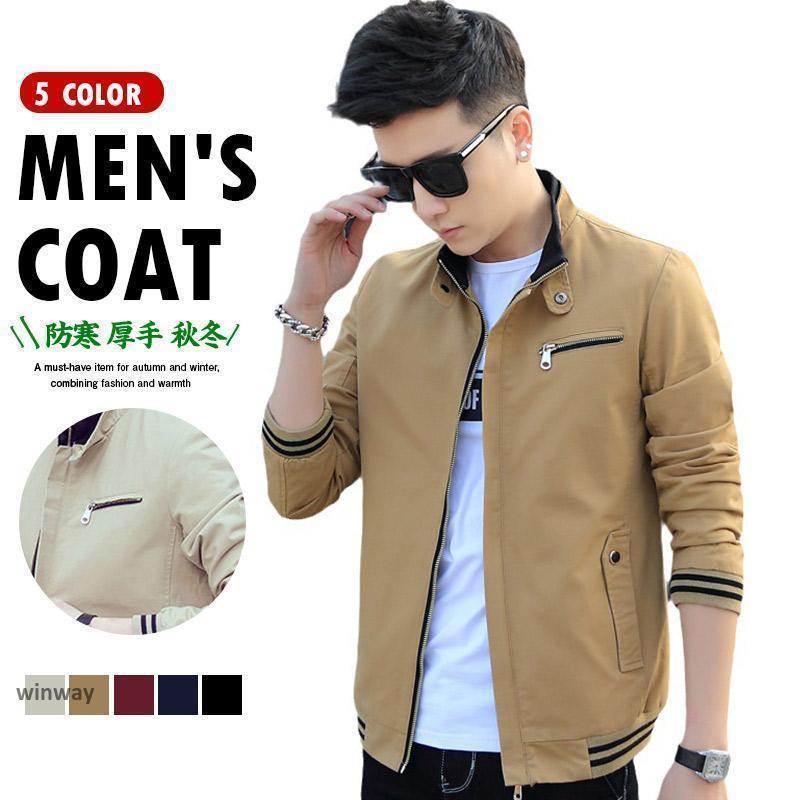 商品詳細:カラー:/ブラック/ワイン/イー/モカ/ネイビー/サイズ:/M/L/XL/2XL/3XL/4XL/【関連キーワード】ゆったり 大きいサイズ ゴルフ 旅行 休日 メンズ 紳士 フォーマル パンツ メンズ衣装 ボトムス スラックス ス...