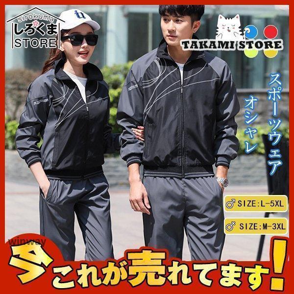 商品詳細：カラー：/A01/A02/A03/A04/A05サイズ：/メンズL/メンズXL/メンズ2XL/メンズ3XL/メンズ4XL/メンズ5XL/レディースM/レディースL/レディースXL/レディース2XL/レディース3XL【商品説明】◎透...