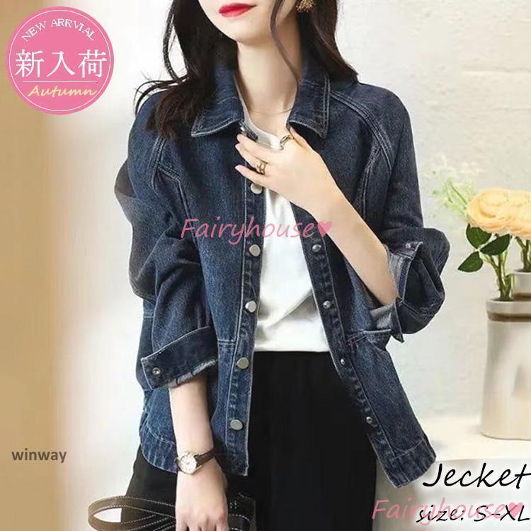 601418【素材】：ポリエステル【カラー】：写真色【サイズ】：（約）*着丈：56cm(S) 57cm(M) 58cm(L) 59cm(XL) *バスト：96cm(S) 100cm(M) 104cm(L) 118cm(XL) *肩幅：41c...