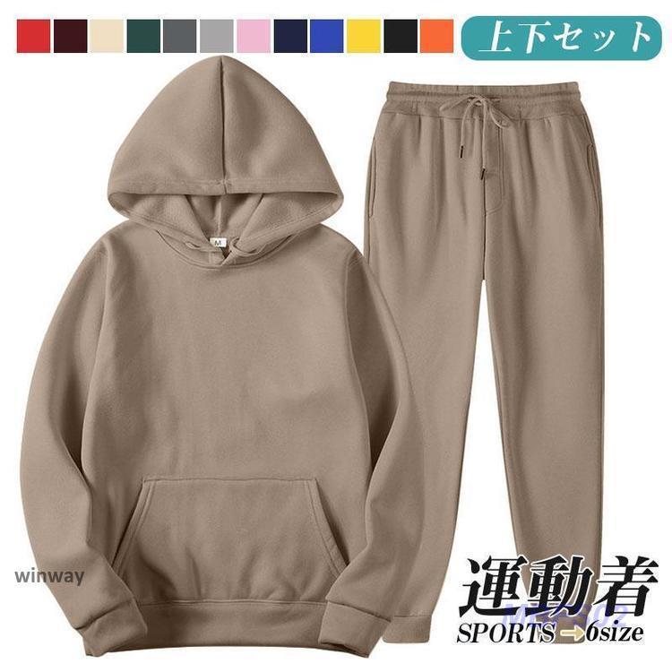 商品詳細カラー:/A01/A02/A03/A04/A05/A06/A07/A08/A09/A10/A11/A12/A13/A14サイズ:/S/M/L/XL/2XL/3XL■商品説明セットアップで着るのはもちろん！それぞれ単体での着回しやすさ...