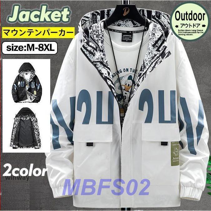 商品詳細カラー:/ブラック/ホワイト サイズ:/M/L/XL/2XL/3XL/4XL/5XL/6XL/7XL/8XL-------------■商品説明◎毎シーズン大好評のジャケットが進化して帰ってきた。◎?テイストが旬の印象に見せてくれる...