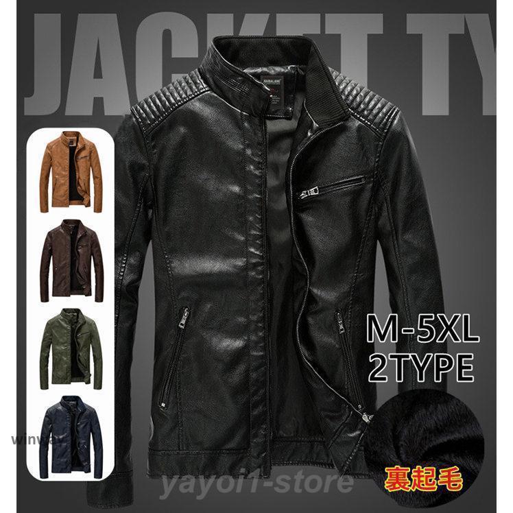 ★男らしさとクールさを表現したデザイン★しっとりと手に馴染む柔らかさと、上品な艶と光沢を併せ持つ、グレード感のある逸品。★余計な装飾を省きシンプルに設計する事で、他のアイテムとも合わせやすいデザインに！●掲載画像のお色に関しては、お客様の各...