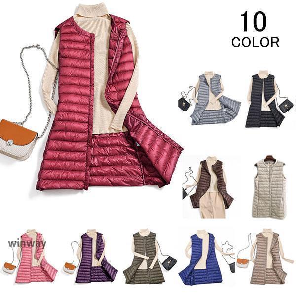 素材 ポリエステル、中綿 コメント ★保温性と快適さを両立させるほどよい厚みとふかふかした感触は、気楽な着心地を叶えてくれます。&;;#160; ★軽い素材を充填材に使用したため保温性に優れたダウンコートでございます。 ★保温性と機能性、デ...