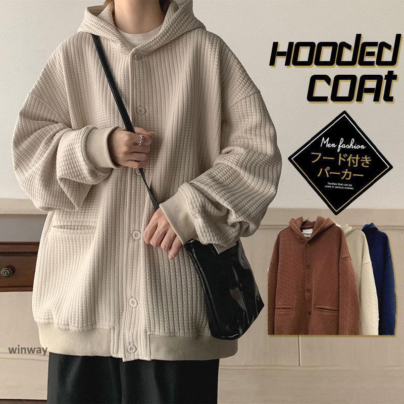 商品詳細:カラー:/A01/A02/A03サイズ:/M/L/XL/2XL■商品説明組み合わせを選ばない無地パーカーは何枚あっても困らない1着。ベストやアウターのインナーや、中にシャツを合わせてレイヤードしたり、メインに着たりと、着回し自在で...