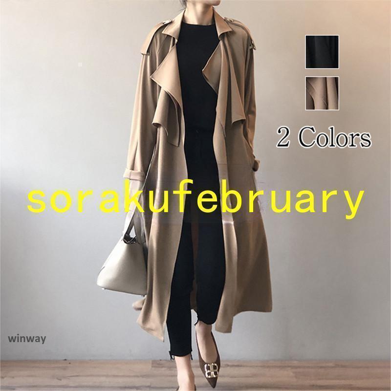 商品詳細カラー:/ブラック/モカ/サイズ:/M/L/■商品説明◎春秋に大活躍のレディースコート。◎大きすぎずタイトすぎず、程よいユルさにこだわったサイズ感やシルエット。◎楽ちんながらも女性らしさと抜け感が両方楽しめる、今シーズンのおすすめラ...