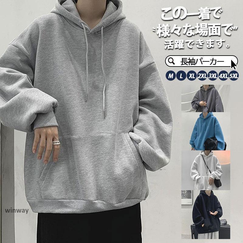 商品詳細:カラー:/A01/A02/A03/A04/A05サイズ:/M/L/XL/2XL/3XL/4XL/5XL■商品説明シンプルなデザインでオールラウンドに活躍するTシャツ。柔らかな質感と落ち着いた色合いが特徴の素材は、今シーズンのマスト...