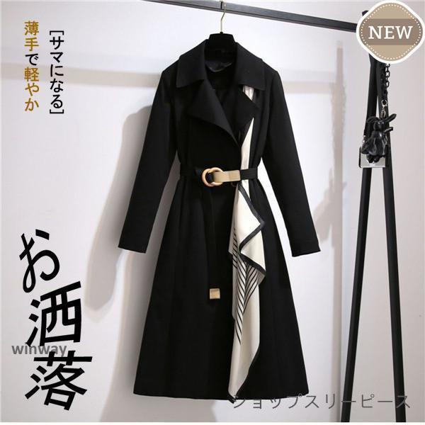 商品詳細：カラー：/A01/A02/A03サイズ：/M/L/XL/2XL/3XL/4XL商品説明絹のハンカチーフのいろは写真より深めにみえます。『大人カジュアルは上品に仕上げる。』本格仕様で愛せる、キレイめカジュアルにマストなコート！お仕事...
