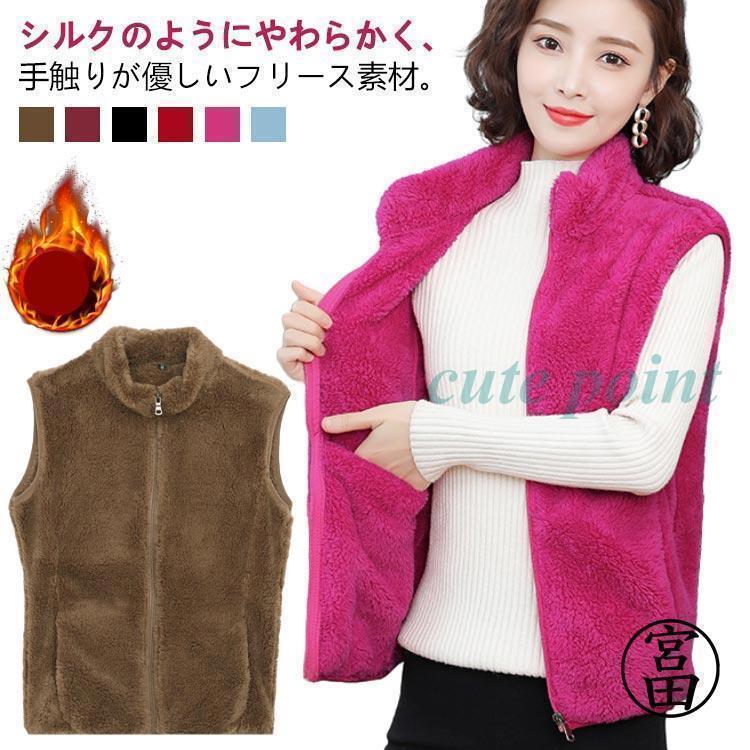 M：着丈59cm 肩幅39cm バスト95cm 体重40-45kg/　L：着丈60cm 肩幅40cm バスト100cm 体重45-47kg/　XL：着丈61cm 肩幅41cm バスト106cm 体重47-60kg/　2XL：着丈62cm 肩...