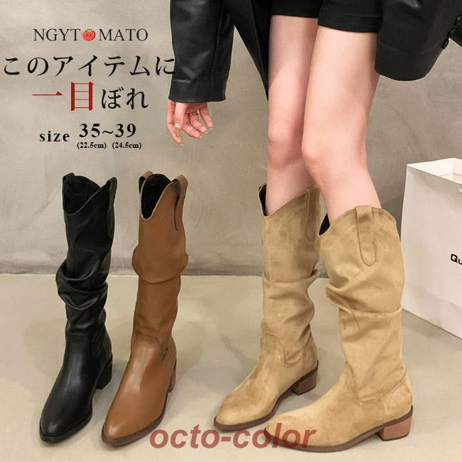 ポインテッドトゥよりもっとカジュアルを感じられ、ラウンドトゥよりもっと足細を見えます。足を細く見え、美脚効果が抜群！くしゅくしゅのスタイル、カジュアルからフォーマルまで、どの場合でも履けます！にも違和感なくて使えます。デザインはシンプルなの...