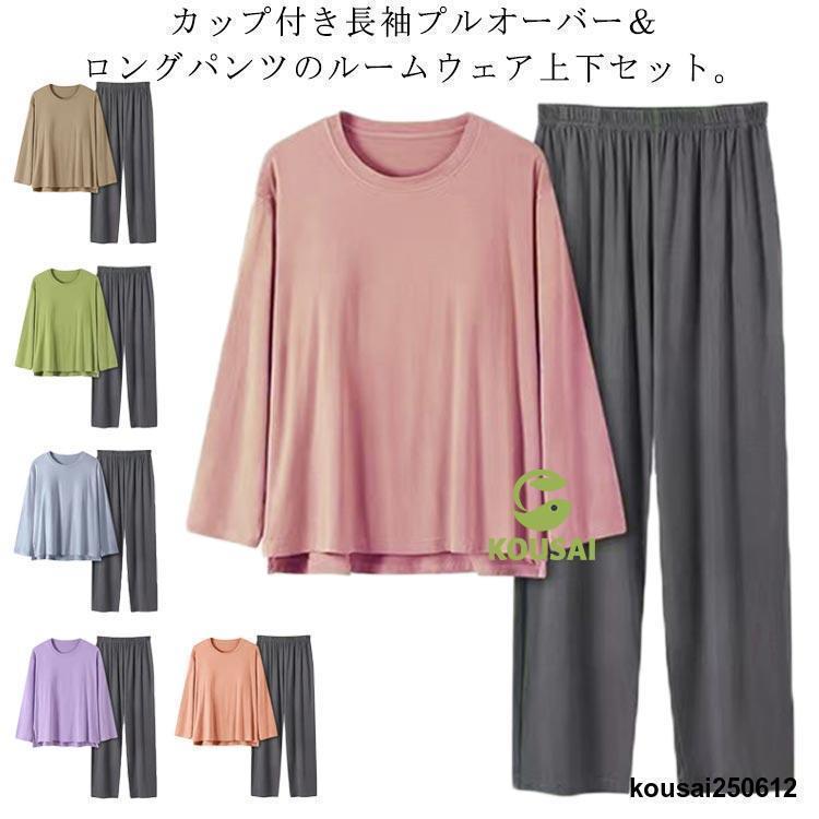 M L XL 2XL 3XL 4XL