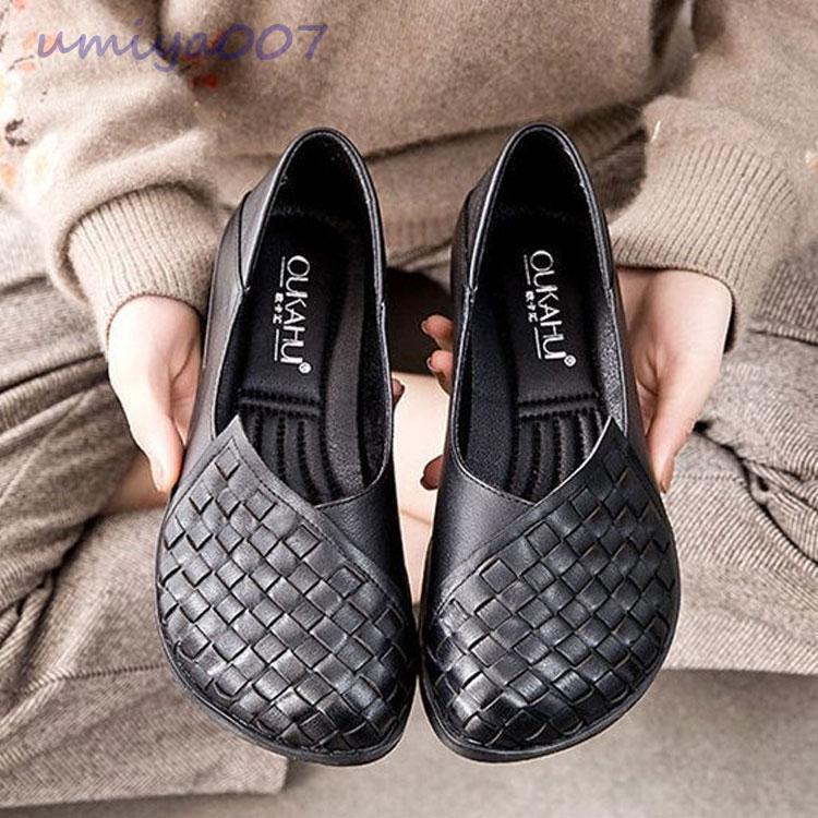 ■ 品名：レディース本革革靴■ 素材：アッパー：牛革ソール：TPR■ カラー：全3色■ サイズ：35〜41検索ワード：パンプス　レディース革靴　美脚　レディース　シューズ フォーマル 軽量 ビジネス 靴　学生　婦人靴　婦人　　かっこいい カ...