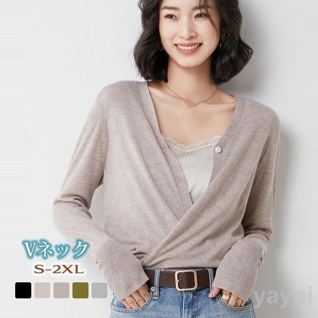 裏地：なし伸縮性：あり透け感：なしカラー: グレー　ブラック　オフホワイト　ブラウン　グリーン■素材： ナイロン ポリエステル※ニット素材の為、伸縮具合によっては編みに隙間を感じる場合があります【検索ワード】カーディガン 春 夏 秋 サマー...