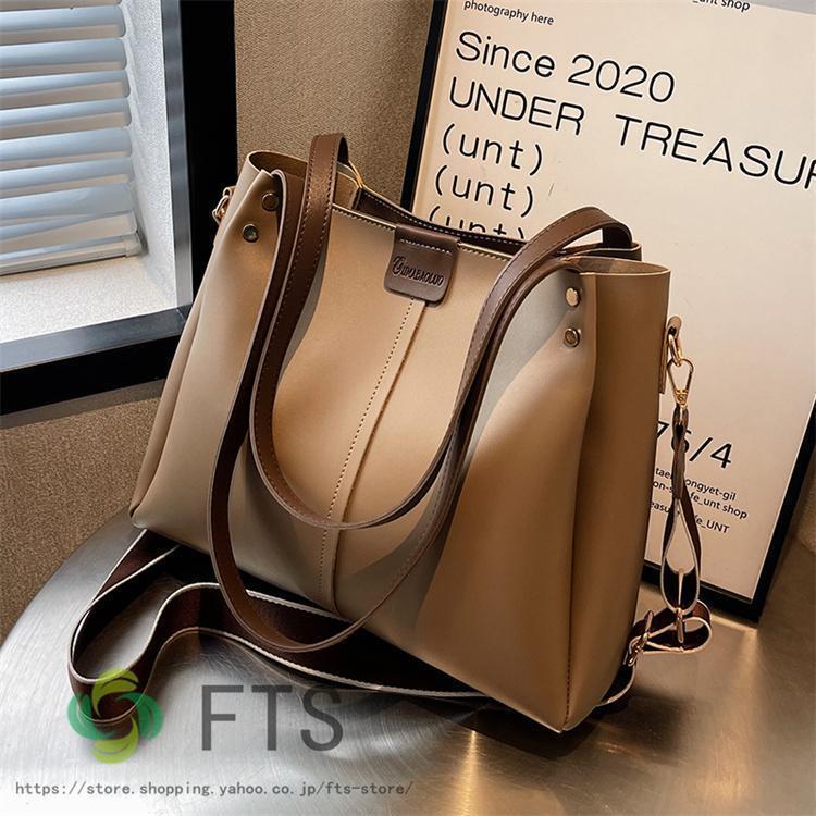 サイズ／寸法高さ：28cm マチ：11cm 幅：約28cm（上辺）約33cm（下辺） 重量：約560g素材／材質PUレザー【大容量バッグ】A4サイズが楽々入る大容量バッグで中はポケットで仕切られており使い勝手バツグン！【高品質PUレザー】本...