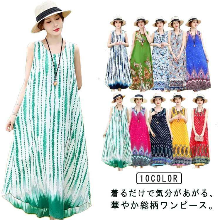 XL：着丈110cm バスト104cm/　2XL：着丈111cm バスト110cm/　3XL：着丈112cm バスト116cm/　4XL：着丈113cm バスト122cm/　5XL：着丈114cm バスト128cm/　※サイズ表の実寸法は商...