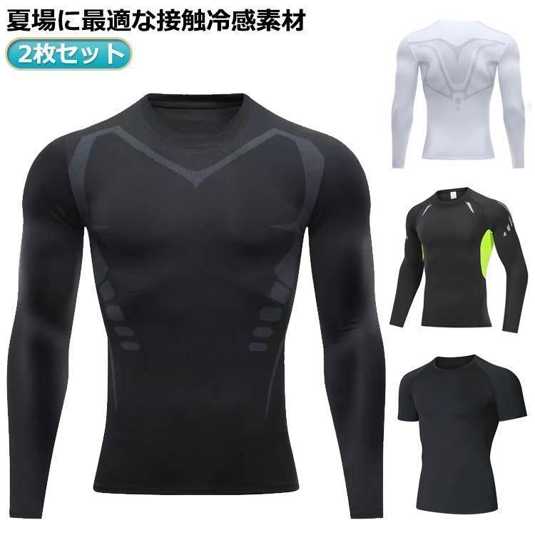 ※サイズ表の実寸法は商品によって1-3cm程度の誤差がある場合がございます。