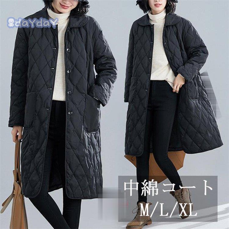 キーワード：中綿ジャケット 中綿ブルゾン 厚手 ブルゾン コート ジャケット トップス ロングコート ブラック ジャケット ロングジャケット レディース チュニック キルティングコート ロング丈　キルティング フード付き フード フレンチス...