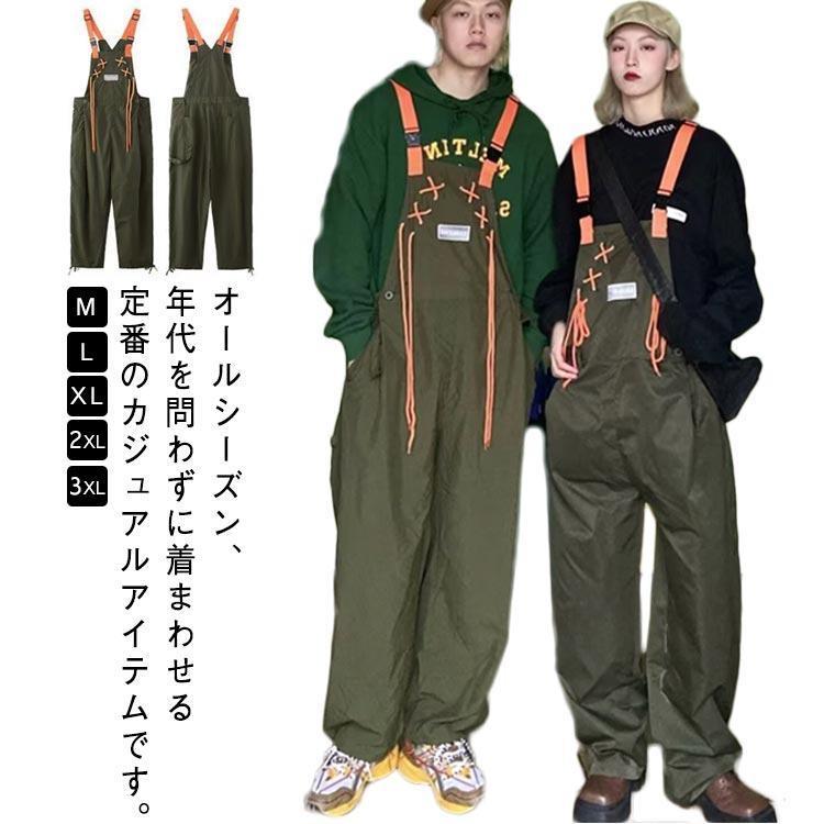 サイズ：【M】お勧め身長155-165cm、お勧め体重45-55kg。【L】お勧め身長165-175cm、お勧め体重55-62.5kg。【XL】お勧め身長175-180cm、お勧め体重62.5-72.5kg。【2XL】お勧め身長180-18...