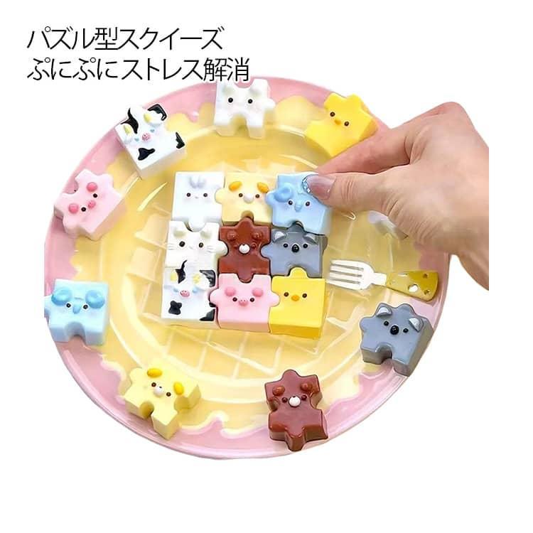 サイズ：F：9×9×2cm※サイズ表記は参考値となります。若干の個体差が生じる場合がございます。予めご了承ください。