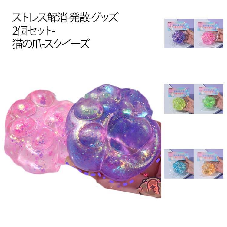サイズ:7*6cm 重量：130g ※サイズ計測には誤差が生じます。