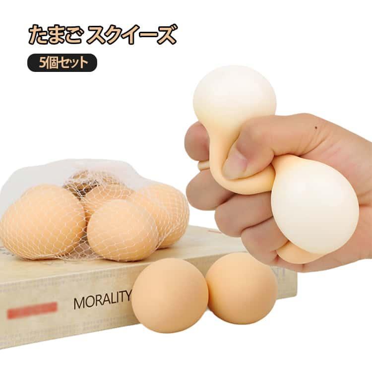 ※画像の商品は光の照射や角度により、実物と色味が異なる場合がございます。また表示のサイズ感と実物は若干異なる場合もございますので、予めご了承ください。※サイズ感につきましては体型により異なりますので、予めご了承ください。※サイズ詳細等の測り...