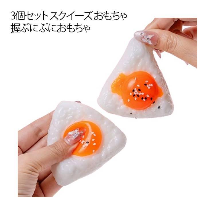 サイズ:13*12.7cm 重量：120g ※サイズ計測には誤差が生じます。