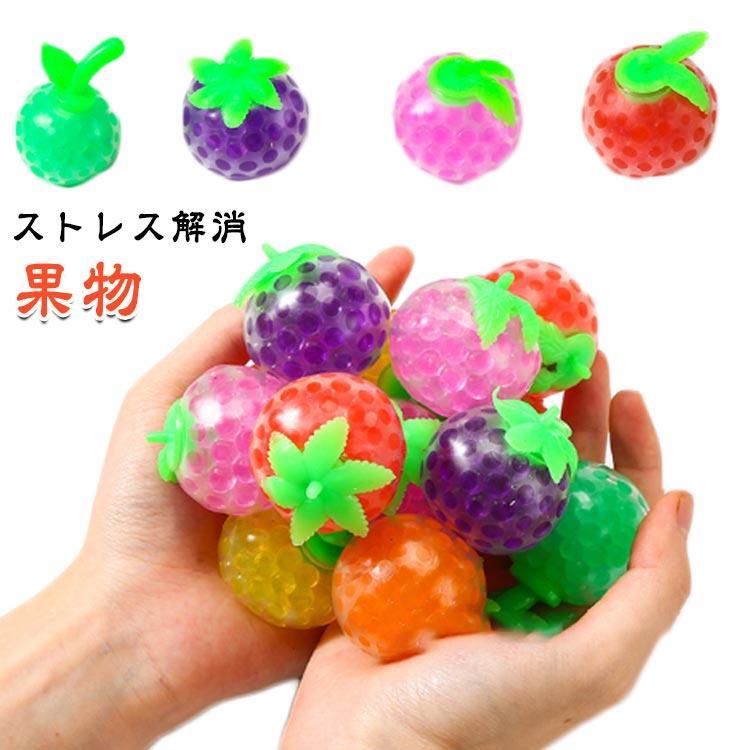 サイズ：4*4cm