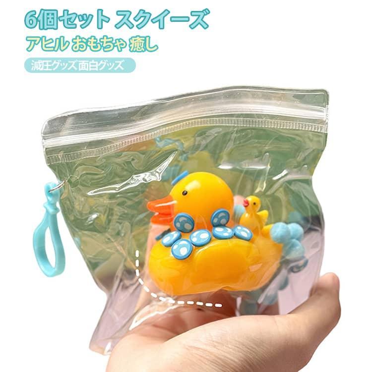 サイズ:重量：70g ※サイズ計測には誤差が生じます。