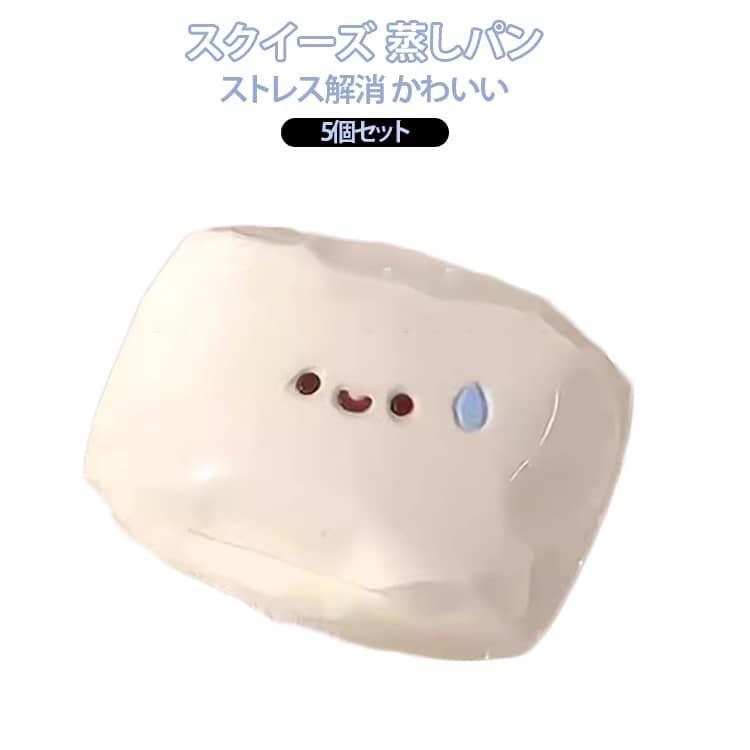 サイズ:6.5*4.5*3cm 重量：49g ※サイズ計測には誤差が生じます。