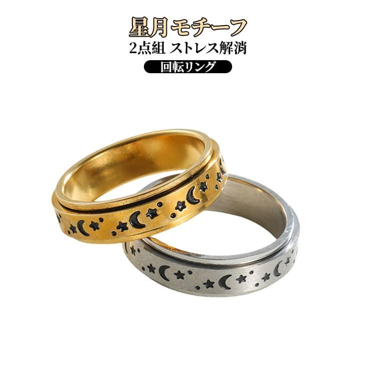詳しくは写真の通り。幅6mm 厚さ2.5mm※商品のサイズは手作業で測定させて頂いておりますので、若干の誤差があります。