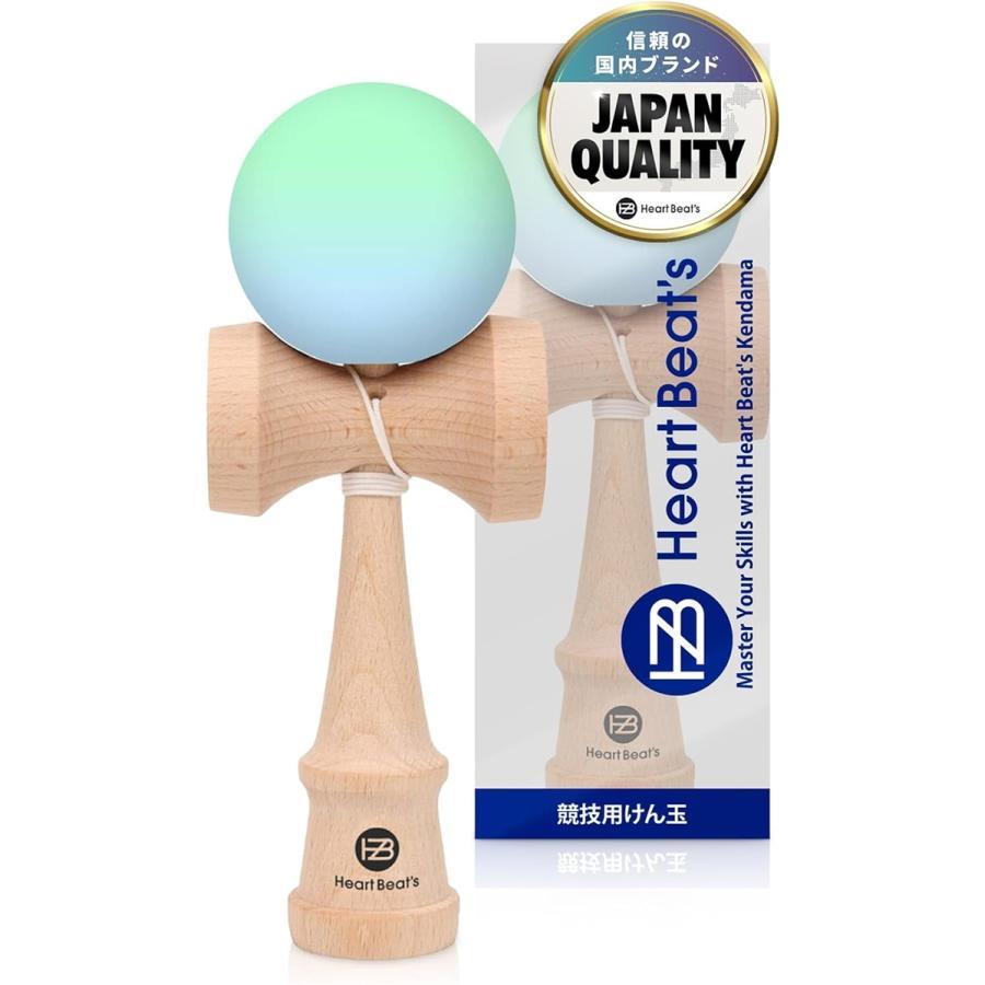 バリエーションコード : 2B9RWNS156「技が決まる。競技用けん玉」 Heart Beat's けん玉は、技の決まりやすさを追求した高品質な競技用けん玉です。初心者から競技志向者、幼児?小学生、子供からお年寄りまで幅広いレベルの方にお...