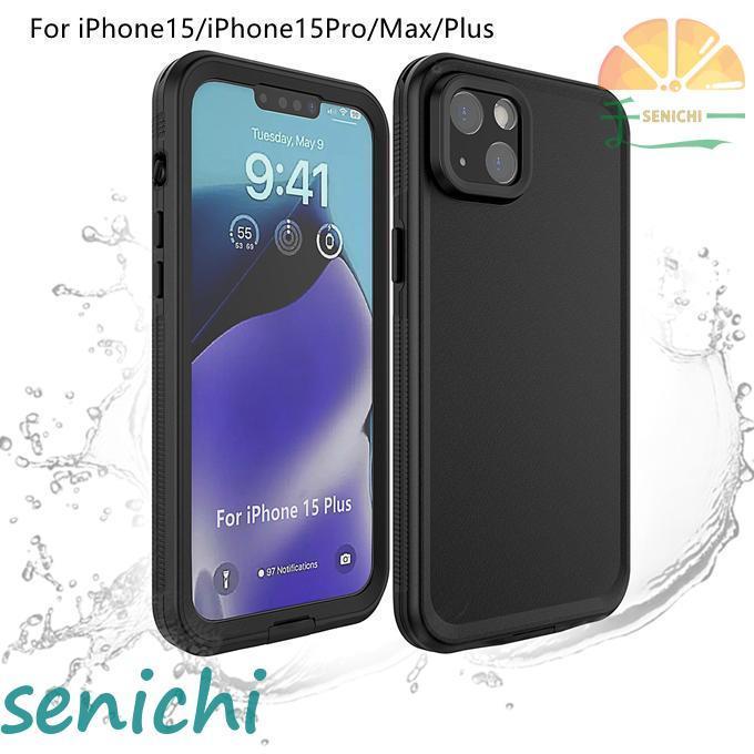 商品詳細■カラー：写真色■対応機種：iPhone 15　15Plus　145Pro　15Pro MaxiPhone 14　14Plus　14Pro　14Pro MaxiPhone 13　13Pro　13Pro MaxiPhone 12　12...