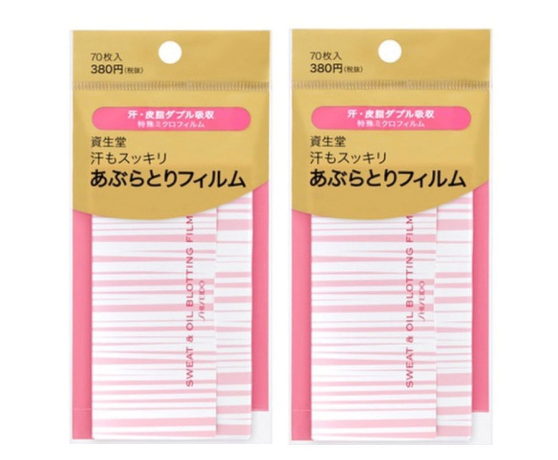 資生堂　汗もスッキリあぶらとりフィルム　　　　　　　　　　　　　1袋(70枚入)×2袋セット　　　　　　　　　　　　　　　　　 　　　　　　　　　　　　　　　　　　　　　　　　　　 〜汗・皮脂ダブル吸収！特殊ミクロフィルム〜　　　　　　　　...