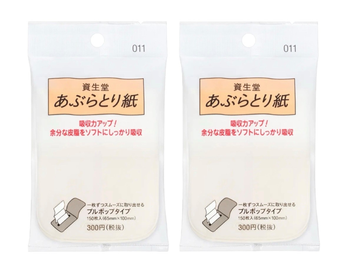 資生堂　あぶらとり紙　011　プルポップタイプ　　　　　　　　　　　　　　1袋(120枚入)×2袋セット　　　　　　　　　　　　　　　　　 　　　　　　　　　　　　　　　　　　　　　　　　　　　　　 〜吸収力アップ！余分な皮脂をソフトにしっ...