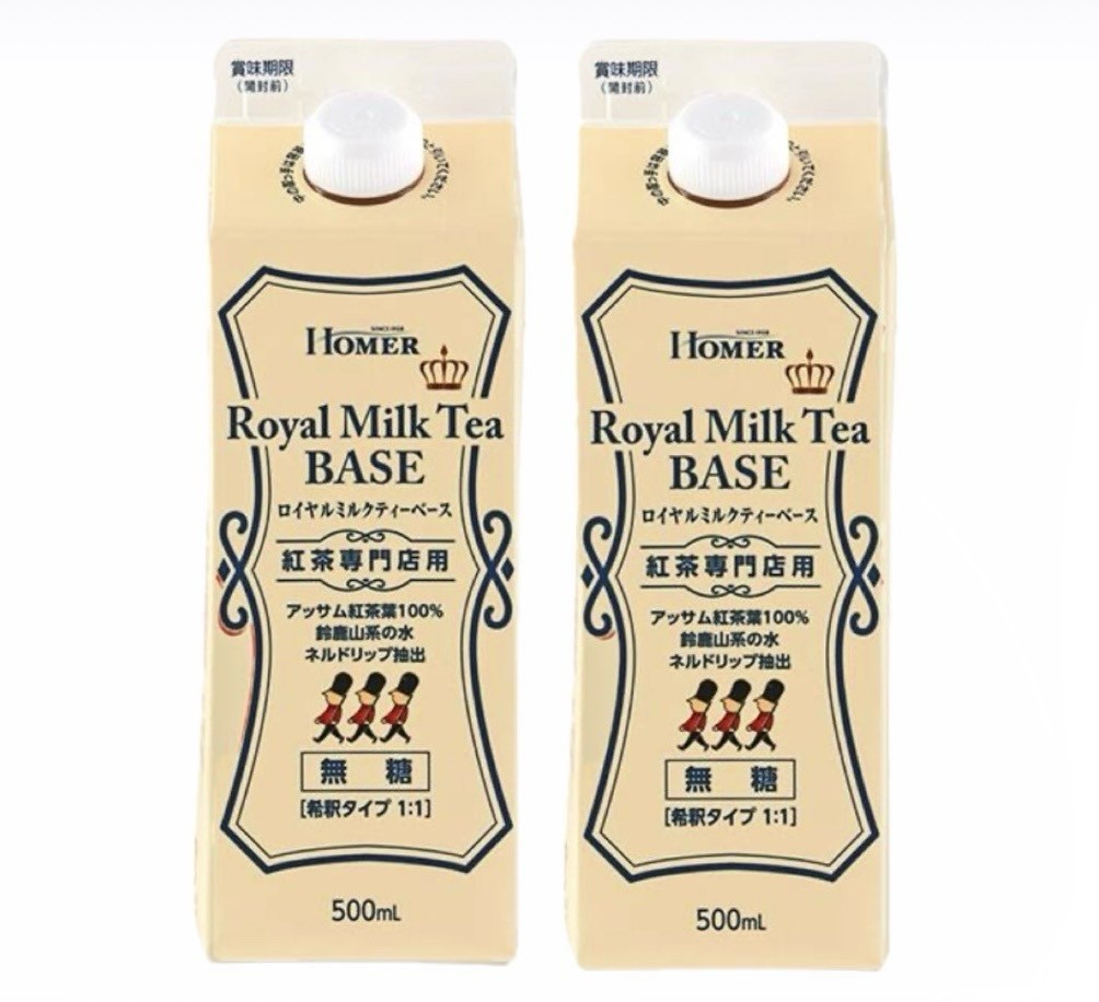 ホーマー　ロイヤルミルクティベース　無糖　　　　　　　　　　　　希釈タイプ1：1　　1本(500ml)×2本セット　　　　　　　　　　　　　　　　　　　 　　　　　　　　　　　　　　　　　　　　　　　　　　　　 〜おうちで簡単！本格ロイヤル...