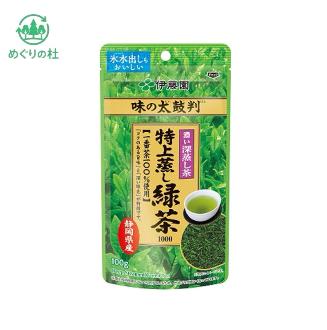 内容量:100g 容器:チャック付きスタンドパック 原材料:茶(静岡産) 栄養成分(茶葉4g当たり(抽出後は「熱湯で茶カテキンたっぷり抽出」の条件による)):【抽出前】エネルギー 13kcal、たんぱく質 1g、脂質 0.1g、炭水化物 2...