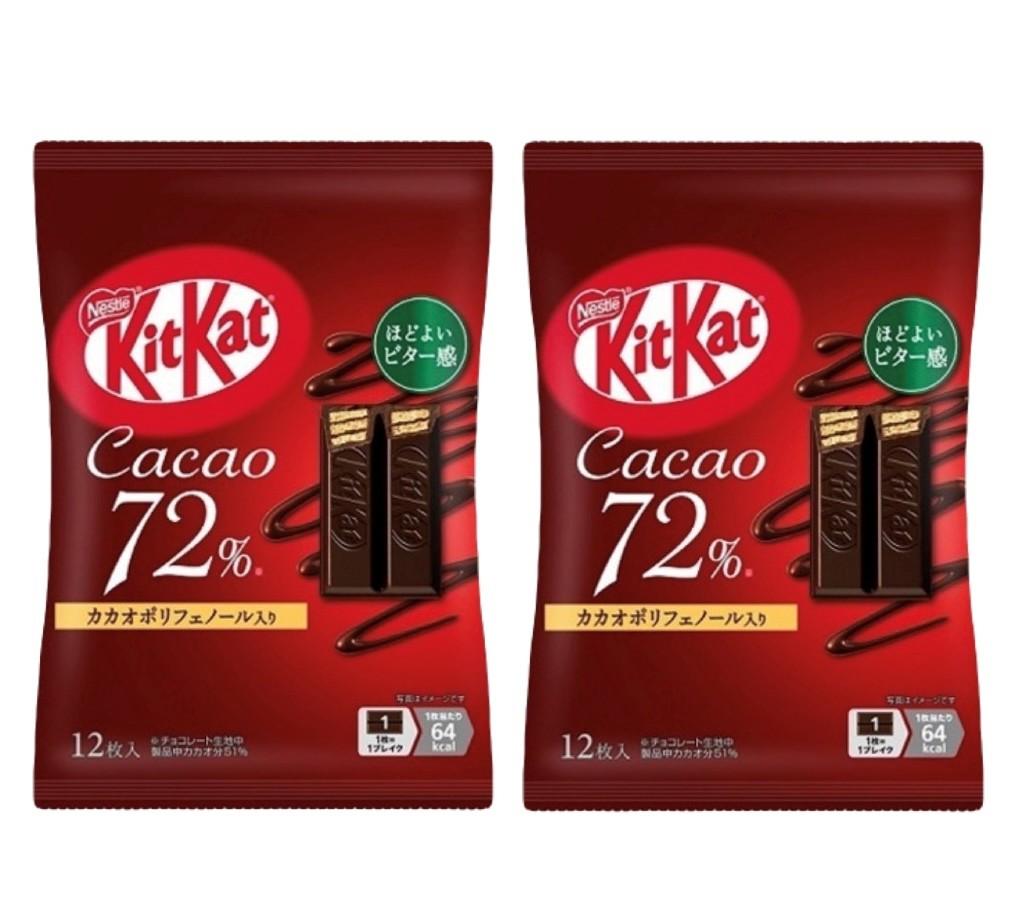 □カカオ分72％のチョコレートでほどよいビター感のカカオ 72％キットカットです。□内容：1袋(10枚入)×2袋セットです。■アレルギー物質：小麦、乳、大豆■保存方法：28℃以下の涼しい場所で、多湿を避けて保存してください。