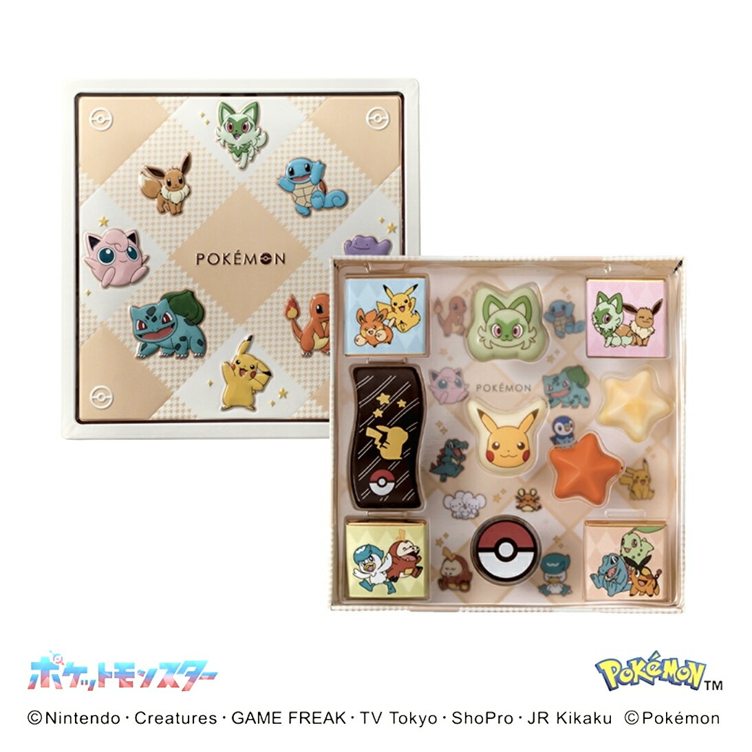 ■　商品紹介ポケモンたちがぷっくりと可愛くエンボス加工されたスクエア型の缶にポケモンをデザインしたチョコを詰め合わせました ホワイトチョコで仕上げたクリーミーな甘さのピカチュウ型チョコとニャオハ型チョコを中心に、キャラメルの甘さに塩味がアク...