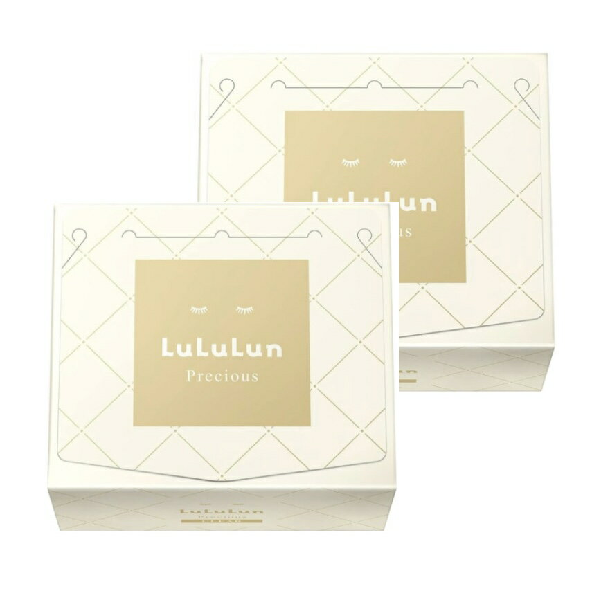 ■　成分水、グリセリン、BG、テトラヘキシルデカン酸アスコルビル、トコフェロール、カルノシン、オオアザミ果実エキス、シソ葉エキス、アセチルテトラペプチド-2、クダモノトケイソウ種子油、アボカド油、トリ脂肪酸(C18-36)グリセリル、トリ脂...