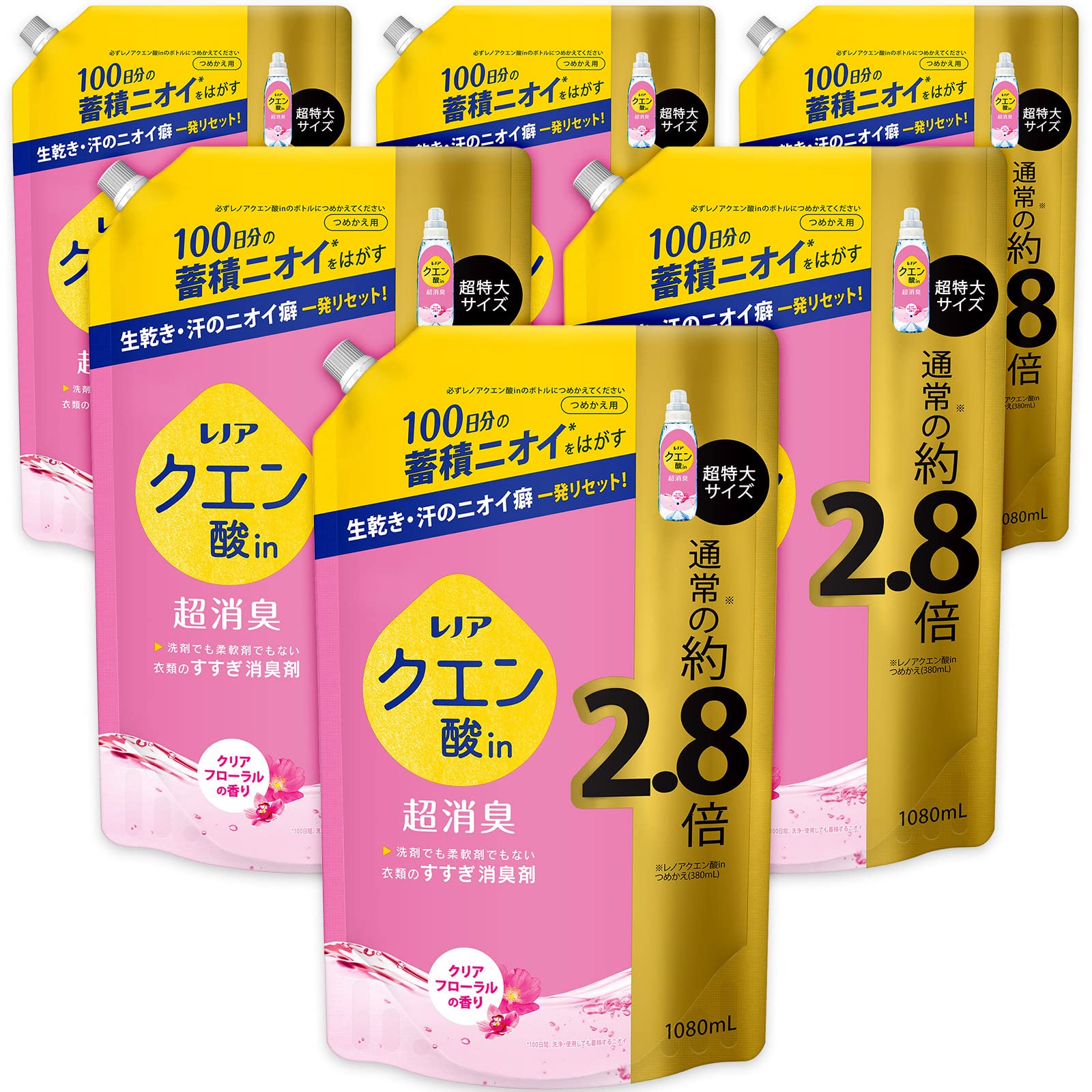 商品説明■　情報1100日分の蓄積ニオイをはがし取る*！ *100日間、洗浄・使用しても蓄積するニオイ■　情報2洗剤でも漂白剤でも柔軟剤でもない、衣類のすすぎ消臭剤■　情報3柔軟剤を使ったタオルの吸水力がよみがえる！* *P&G調べ。自社柔...