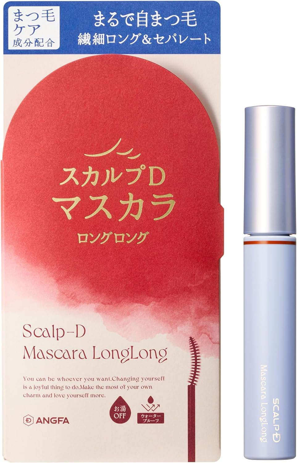 ■　商品説明メイクしながらまつ毛のダメージケアができるマスカラ。 スカルプDまつ毛美容液※1にも配合されているモイストナノカプセル※2がまつ毛にうるおいを与え、毛髪補修成分がキューティクルのめくれを整えます。 まるで自まつ毛が伸びたような、...