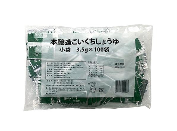 ■　商品紹介お弁当などに便利な小分けタイプの醤油。 100個入りの大容量■　原材料脱脂加工大豆(インド製造又はアメリカ製造、分別生産流通管理済み）、小麦、食塩/アルコール