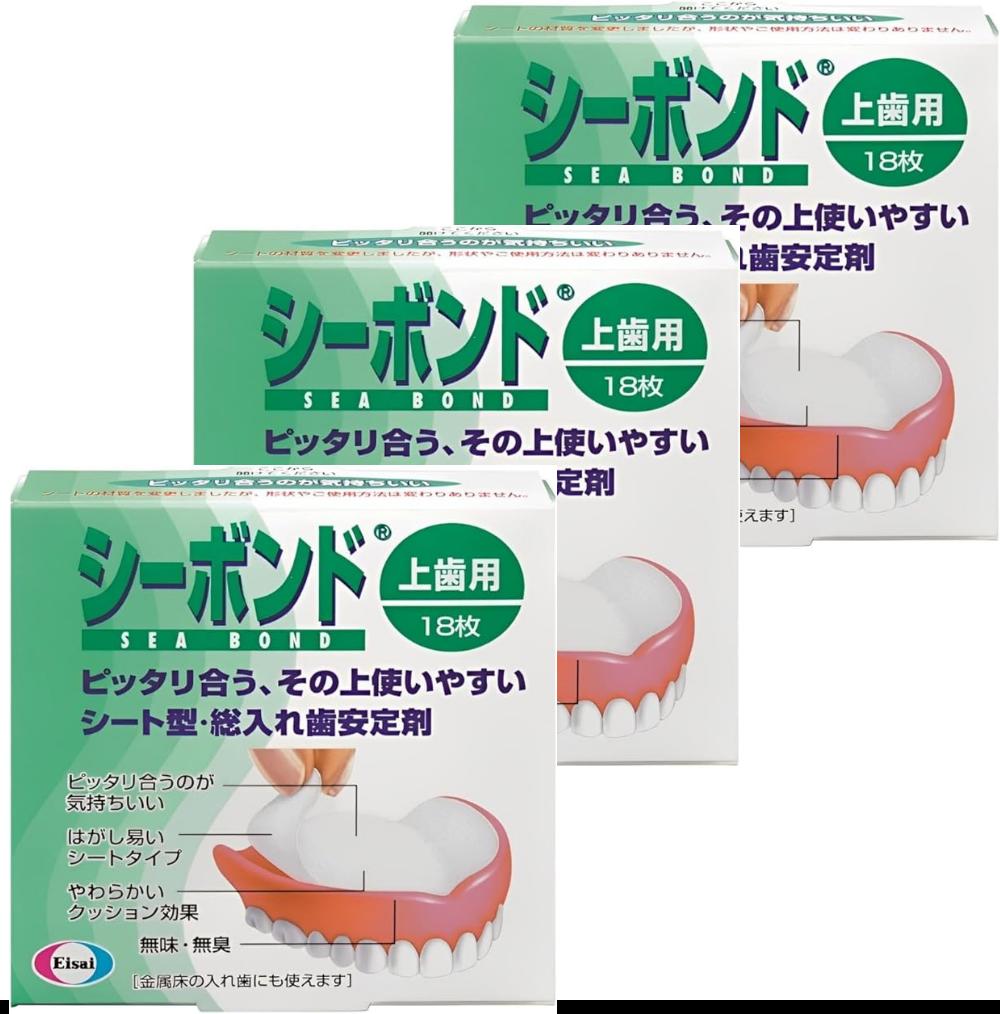 【3箱セット】シーボンド 上歯用 18枚【まとめ買い】 シーボンド 上歯用 18枚 海草から抽出 総入れ歯安定剤 シート状 入れ歯 ピッタリ密着 1日中接着力が持続 やわらかいクッション 歯ぐき 無味無臭 使い心地も快適 ●シーボンドは、海...