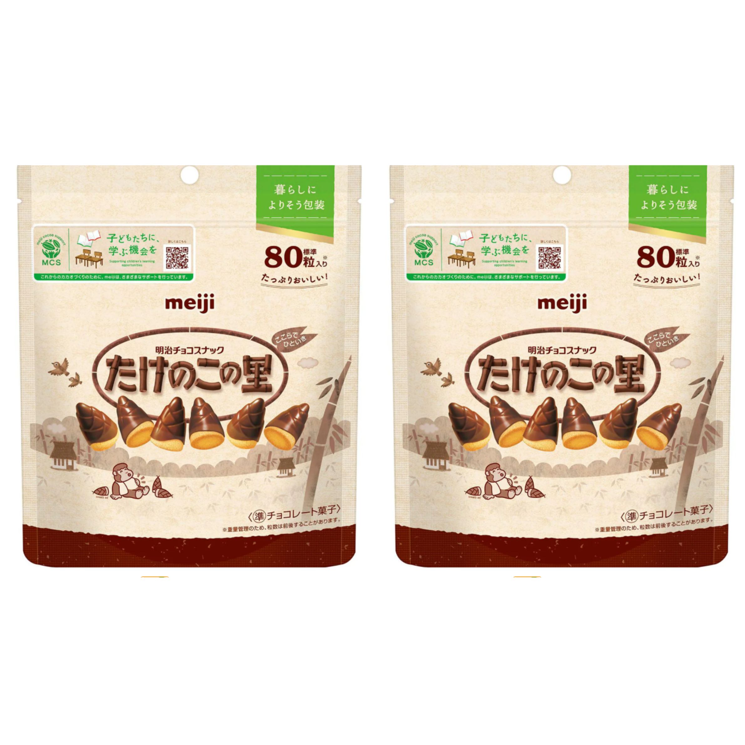 ■　原材料砂糖（外国製造,国内製造）,小麦粉,全粉乳,植物油脂,カカオマス,ショートニング,液卵,卵白,マーガリン,アーモンドペースト,乳糖,脱脂粉乳,ココアバター,食塩,クリーミングパウダー,麦芽エキス／乳化剤,膨脹剤,香料,（一部に小麦...