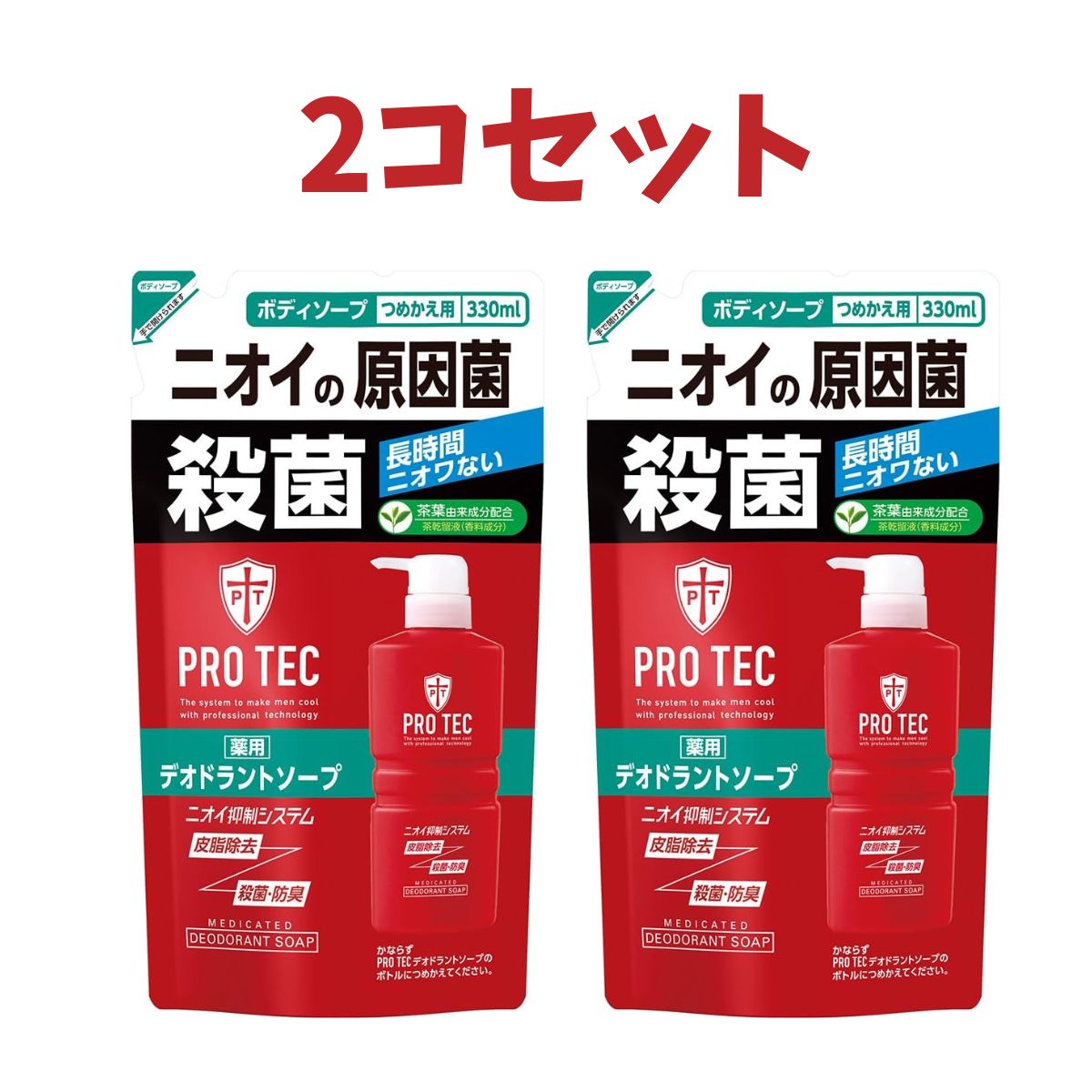 ■　商品紹介 ●ニオイの原因菌『殺菌』！●男の体、長時間ニオわない。●1．男の汗や皮脂をしっかり洗浄！●男性向きのさっぱりとした洗い心地。洗い流した後もヌルつかず、スッキリとした洗い上がり。●2．男のニオイを超時間ブロック！●殺菌成分（IP...