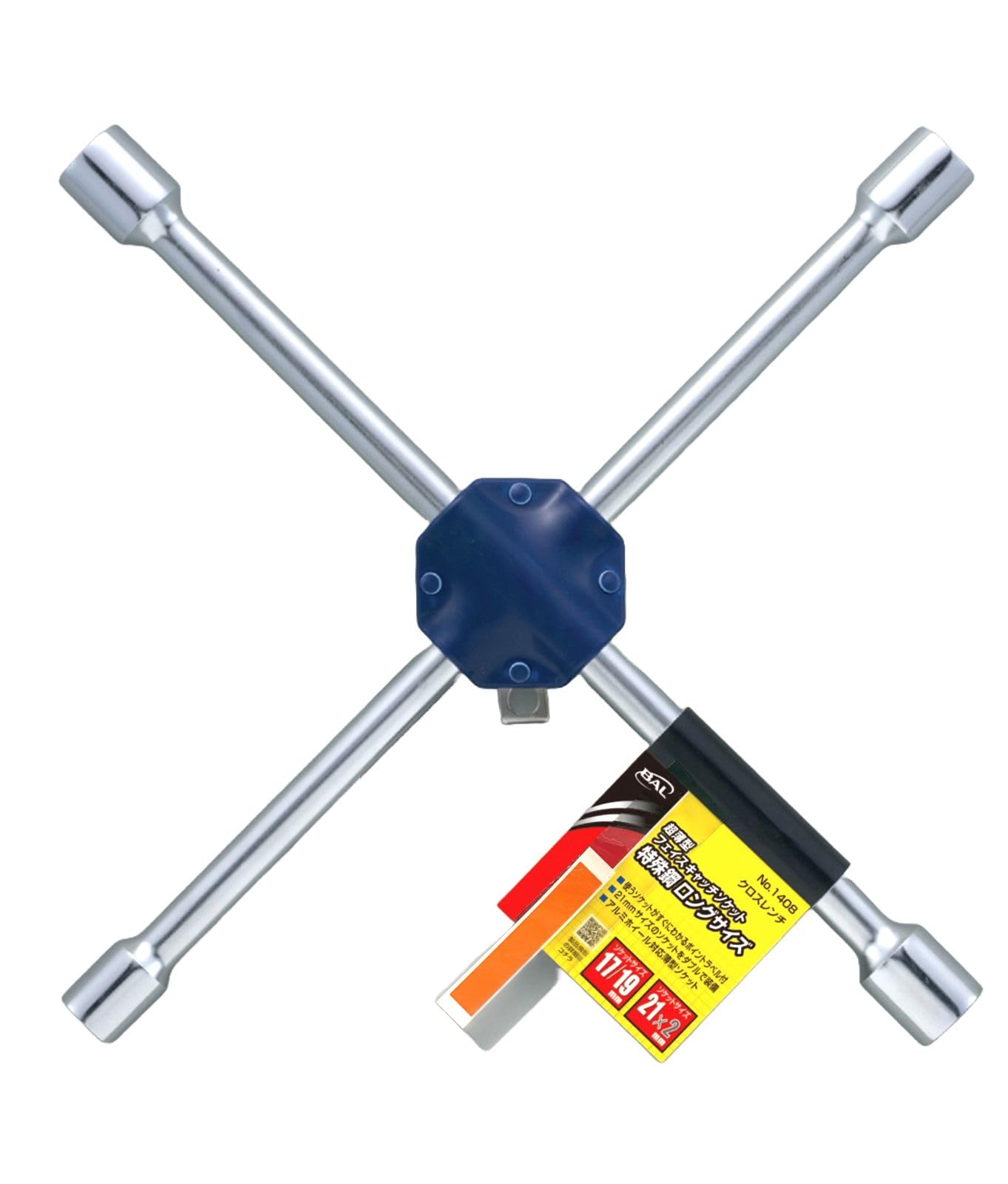 商品説明■　情報1メーカー:大橋産業■　情報2梱包サイズ:30 x 30 x 3.5 cm■　情報3商品モデル番号:1408■　情報4色:シルバー/ブルー■　情報5ナットの角を傷めないフェイスキャッチソケット